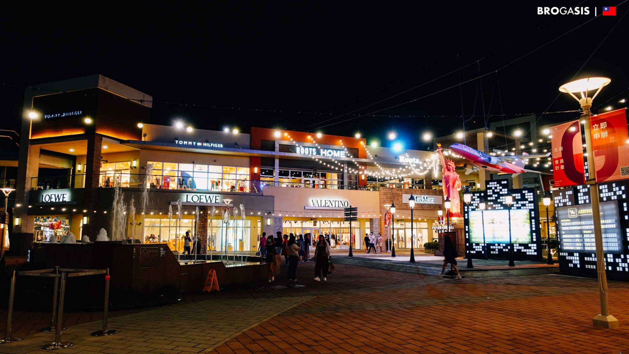 Gloria Outlets กลอเรีย เอาท์เล็ท ช้อปก่อนกลับใกล้สนามบินเถาหยวน ไต้หวัน ...